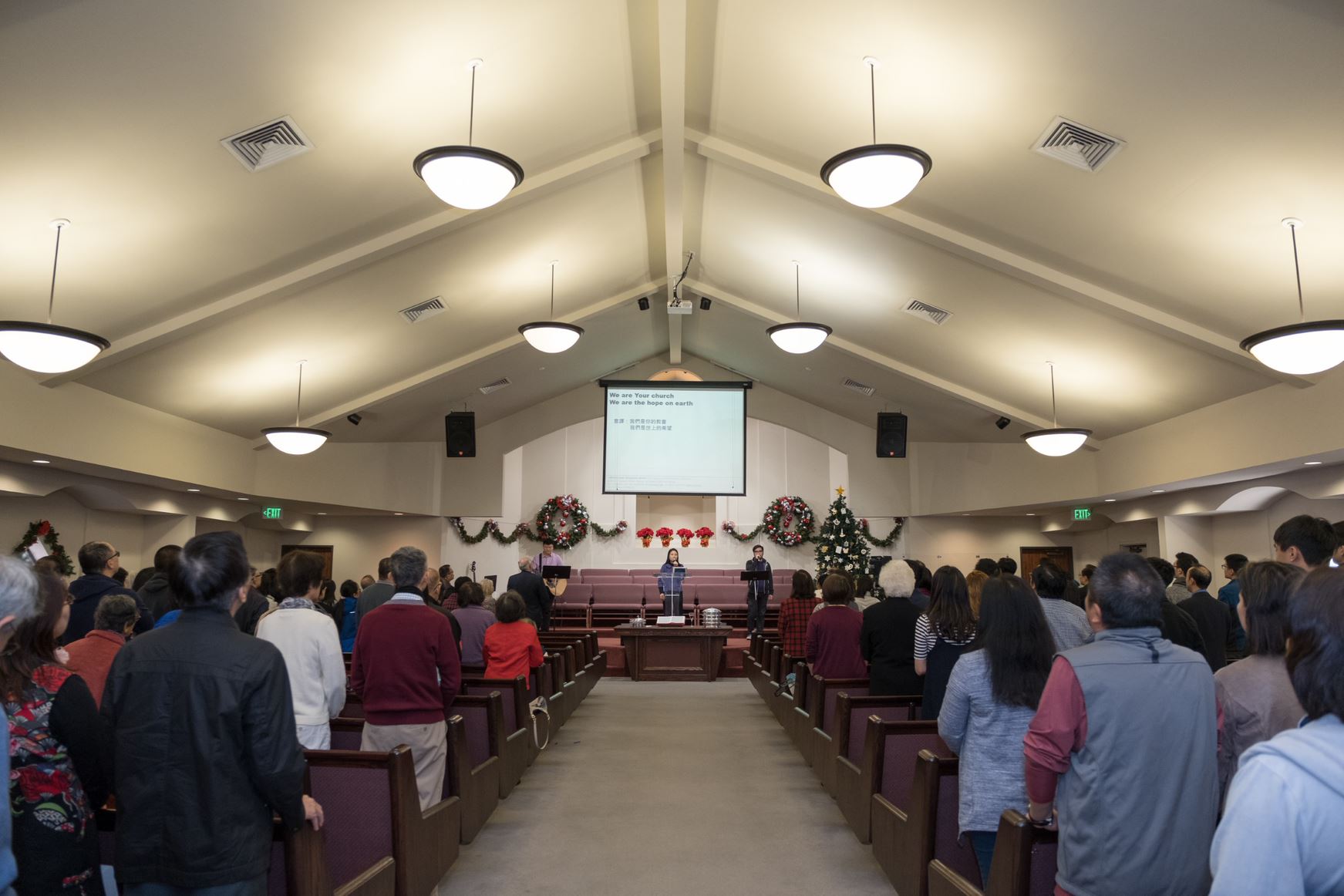 Attend - Southwest Chinese Baptist Church