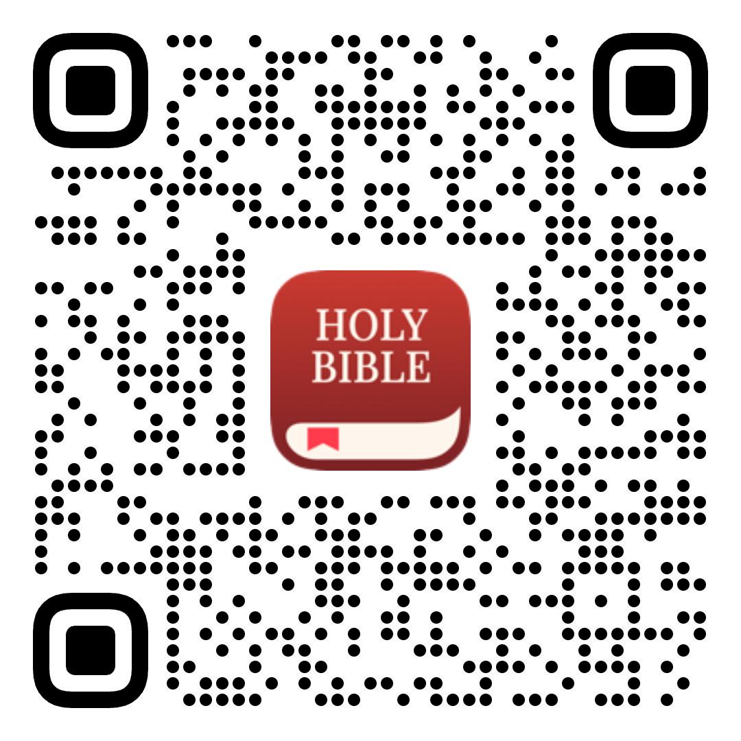 Bible - Southwest Chinese Baptist Church